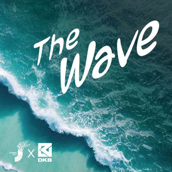 The Wave > DKB_DISCOGRAPHY | 브레이브 엔터테인먼트