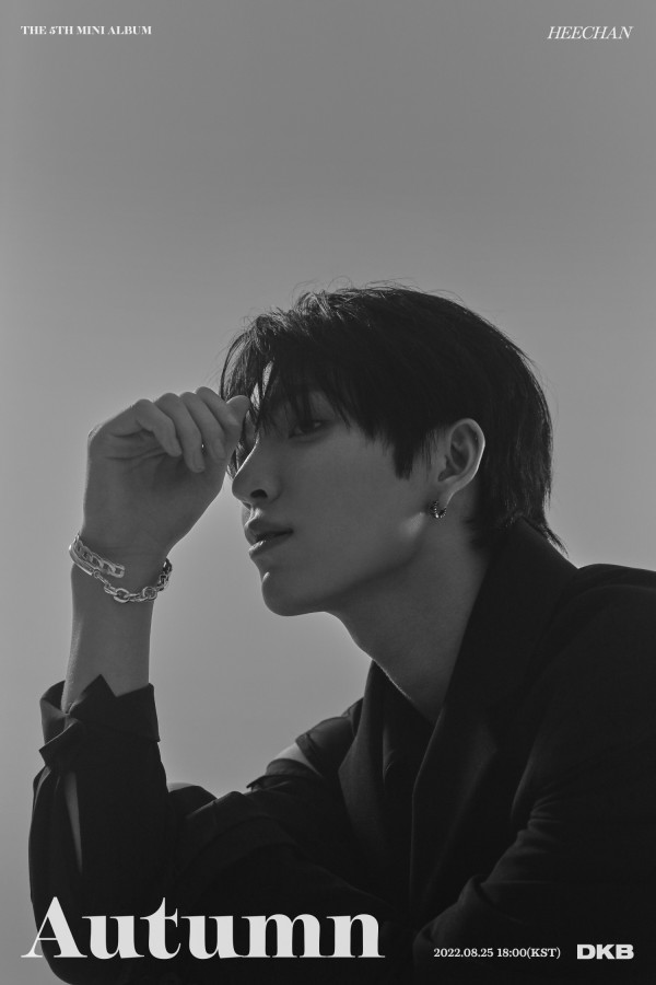 DKB the 5th Mini Album [Autumn] > 공지사항 | 브레이브 엔터테인먼트